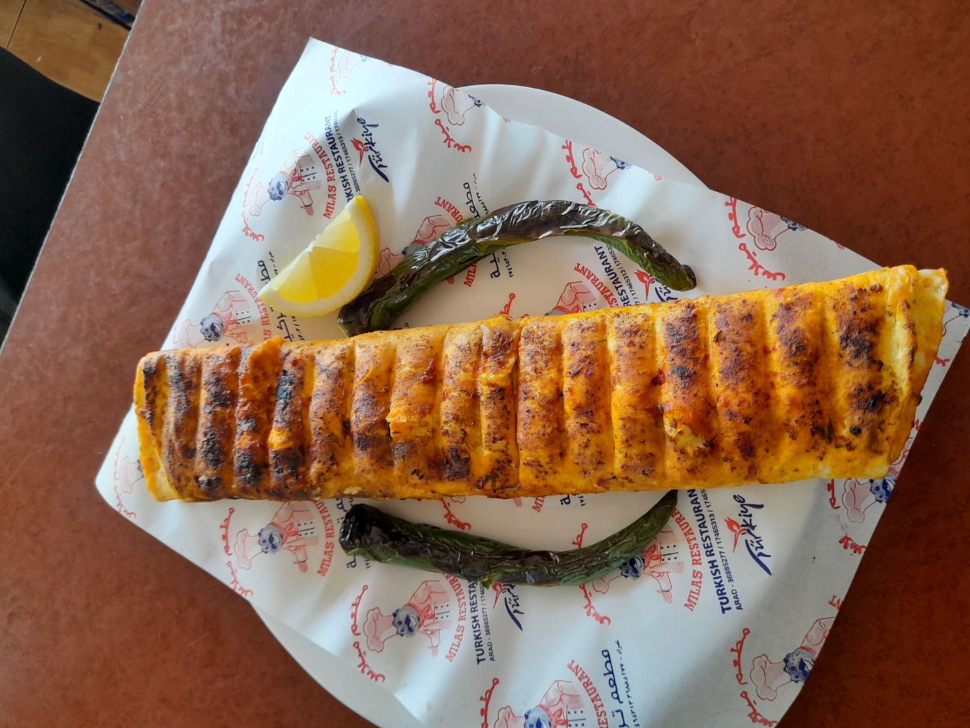 Melas Restaurant delivery service in Bahrain | Talabat