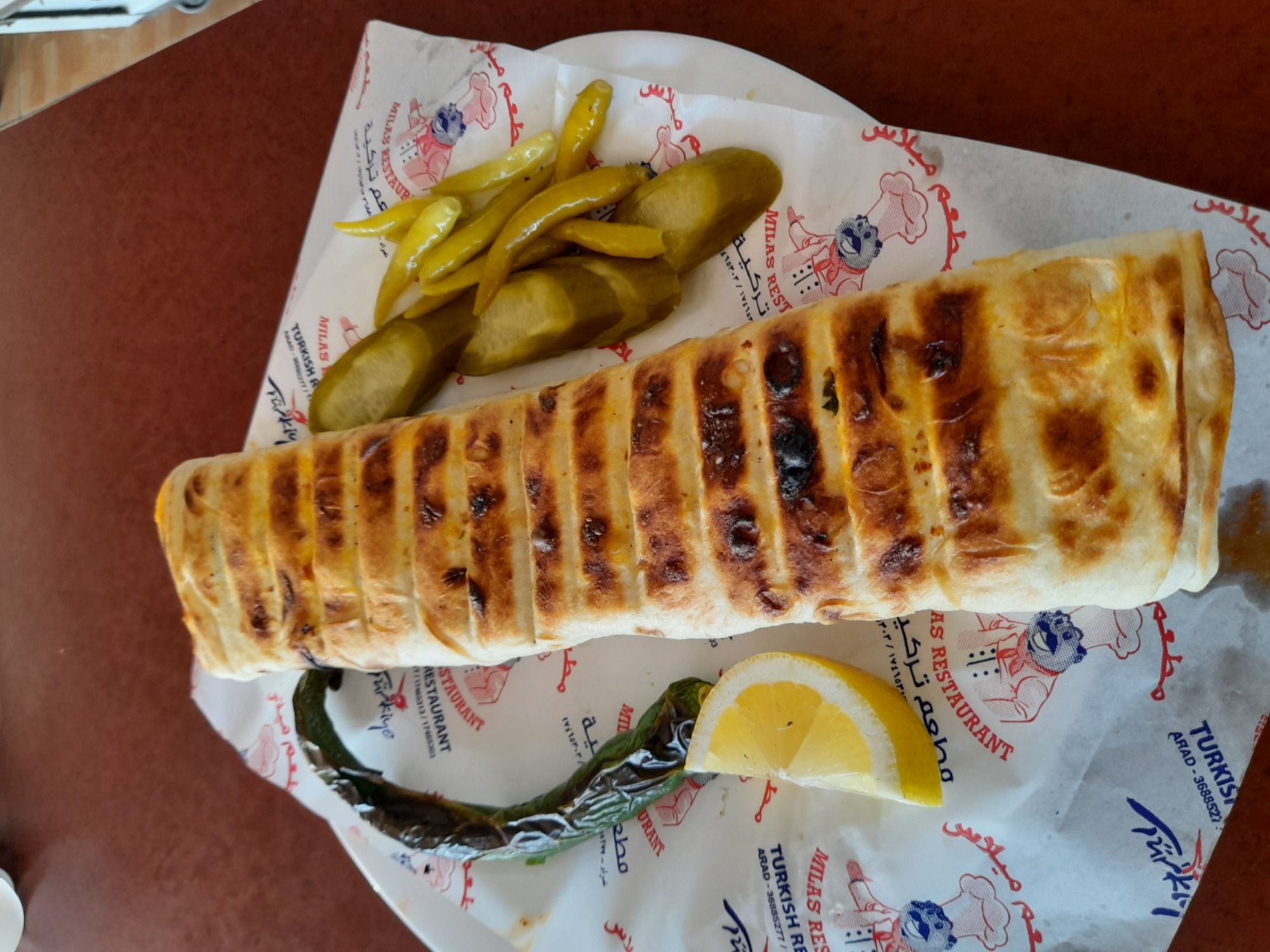 Melas Restaurant delivery service in Bahrain | Talabat