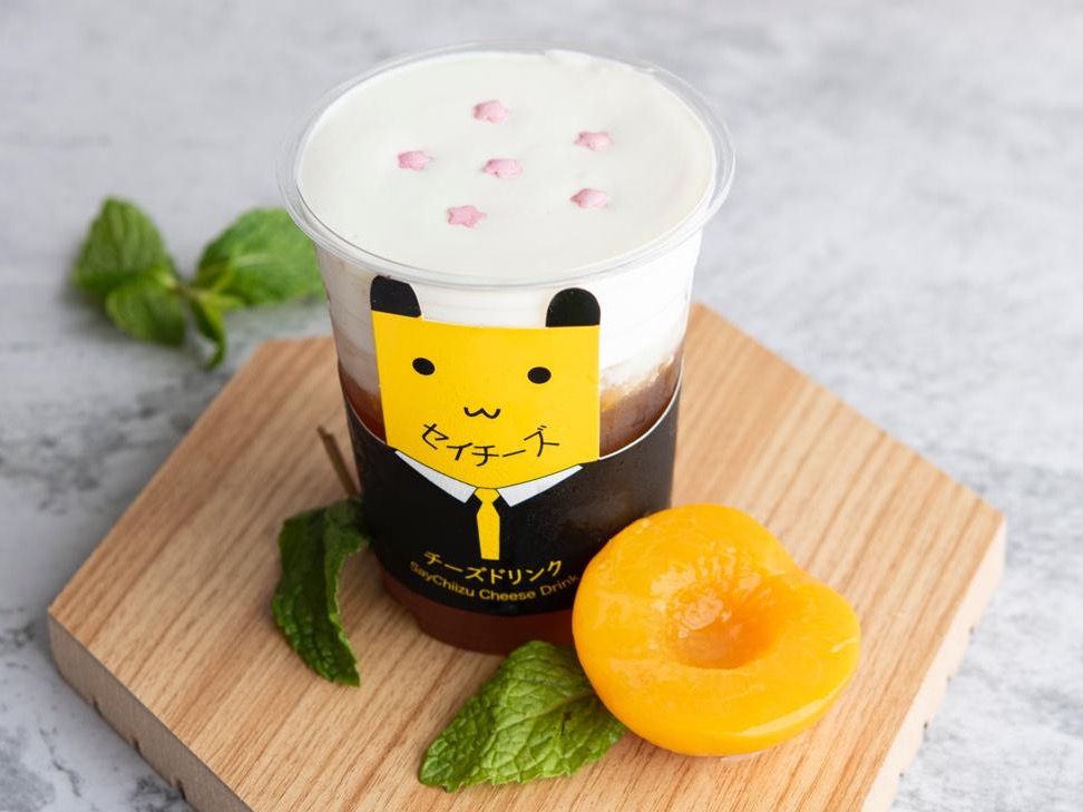 Saychiizu Hokkkaidi Cheese Toast delivery service in Oman | Talabat