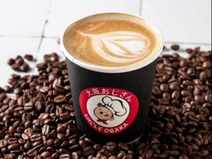 Uncle Osaka, Boulevard delivery service in Jordan | Talabat