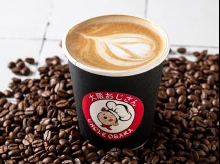 Uncle Osaka, Boulevard delivery service in Jordan | Talabat