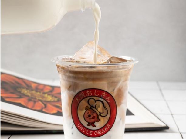 Uncle Osaka, Boulevard delivery service in Jordan | Talabat