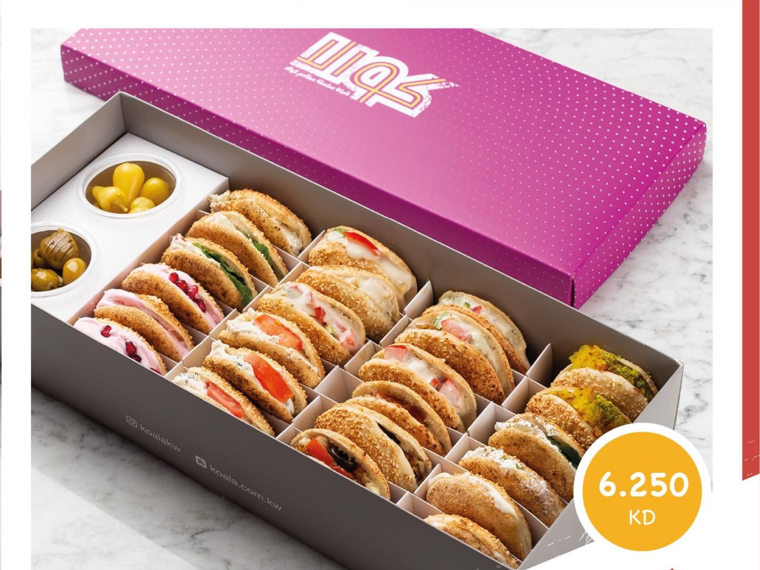 Koala Surra Restaurant delivery service in Kuwait | Talabat