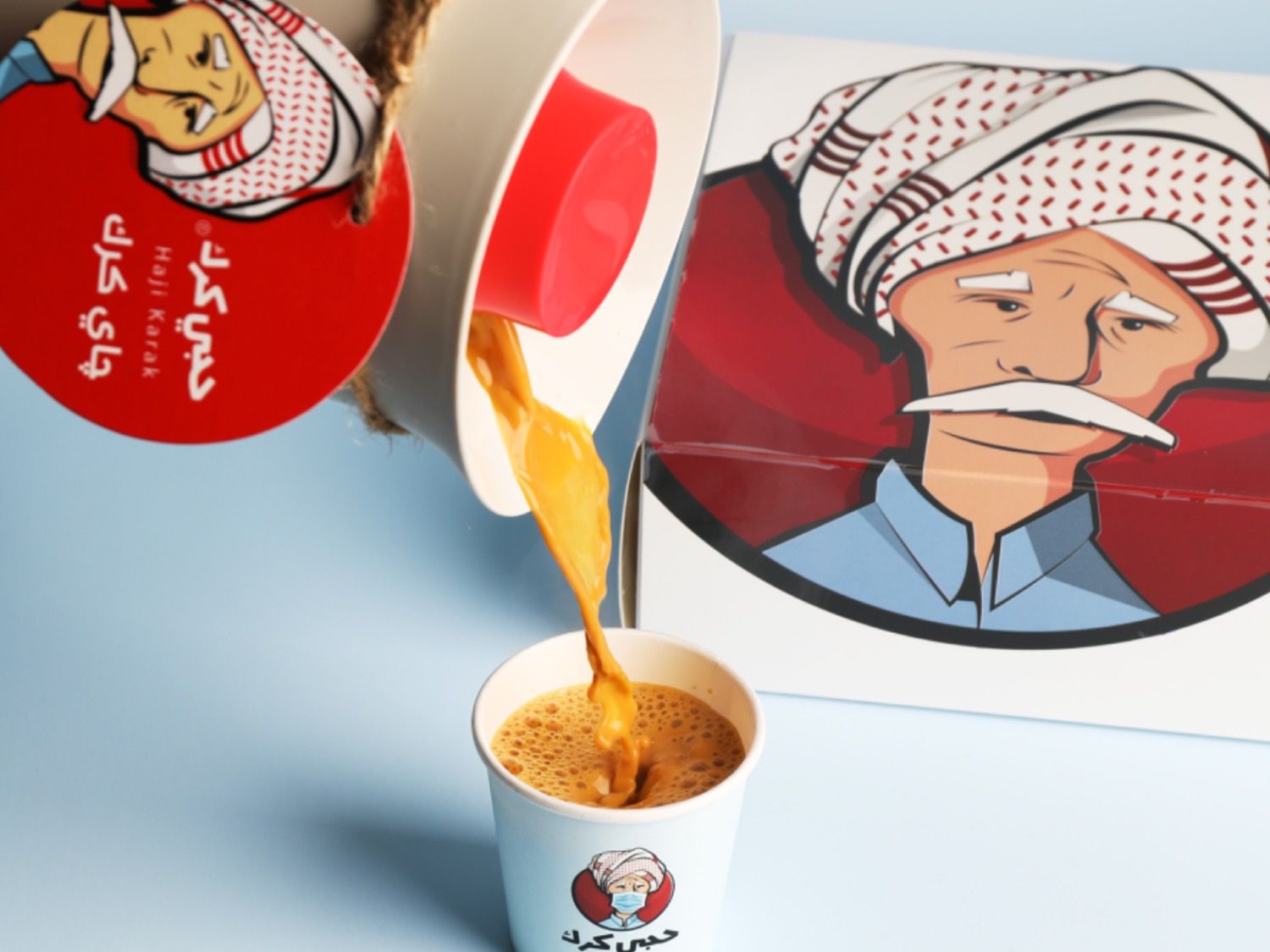 Haji Karak delivery service in Kuwait | Talabat