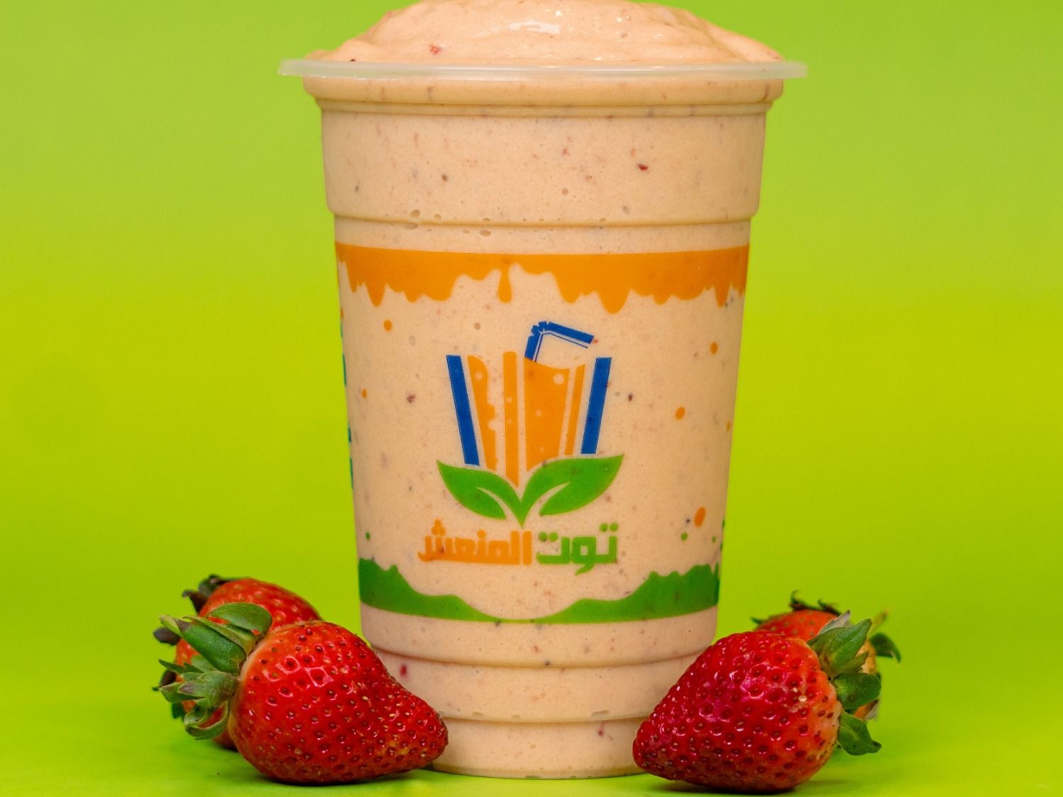 Refreshing berry juices delivery service in Kuwait | Talabat