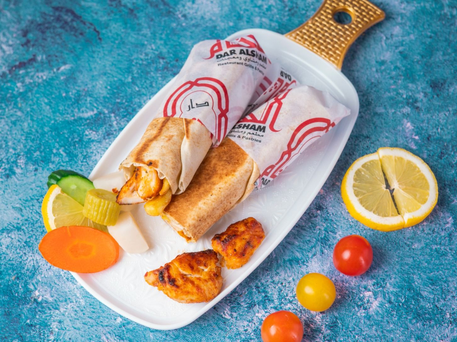 Dar Al Sham delivery service in UAE | Talabat