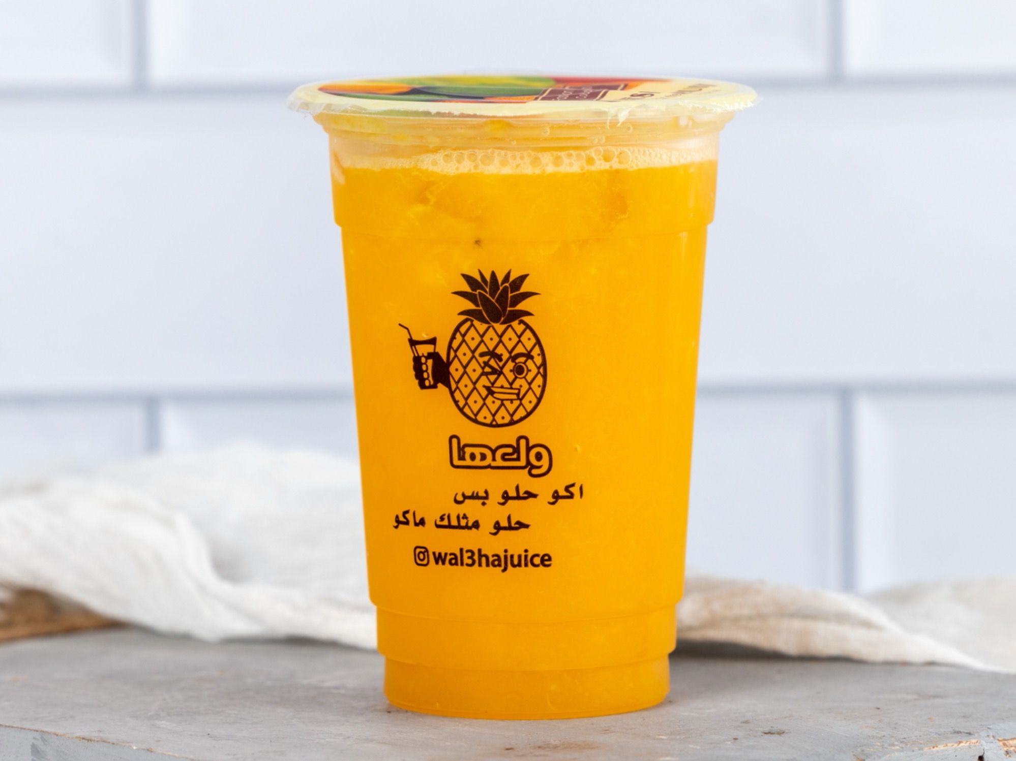 Waleha Juice Bar delivery service in Kuwait | Talabat