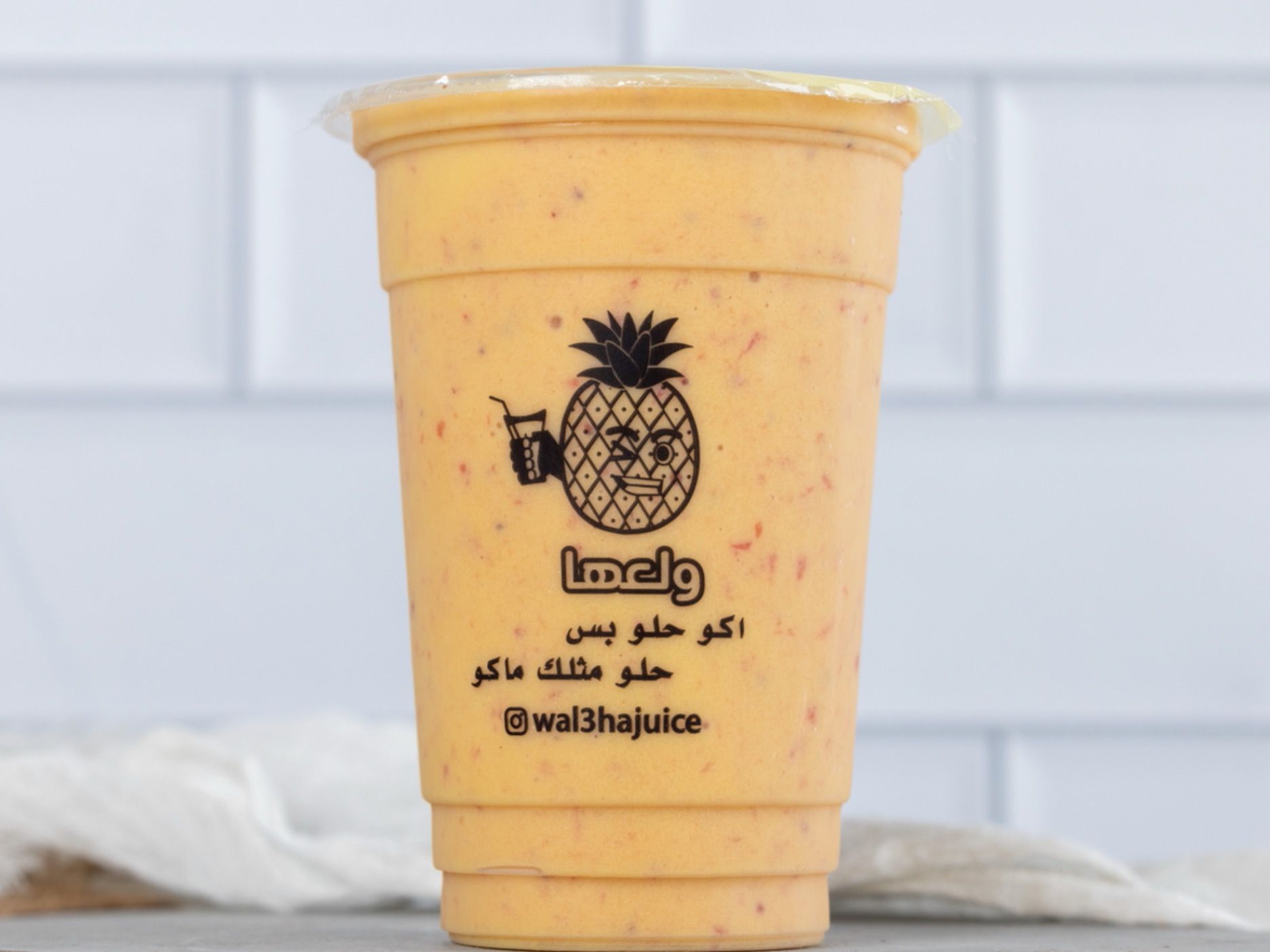 Waleha Juice Bar delivery service in Kuwait | Talabat
