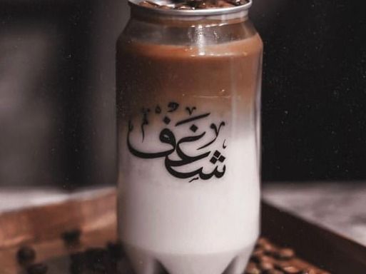 Shagf Cafe delivery service in UAE | Talabat