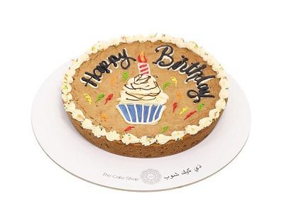 The Cake Shop delivery service in Kuwait | Talabat