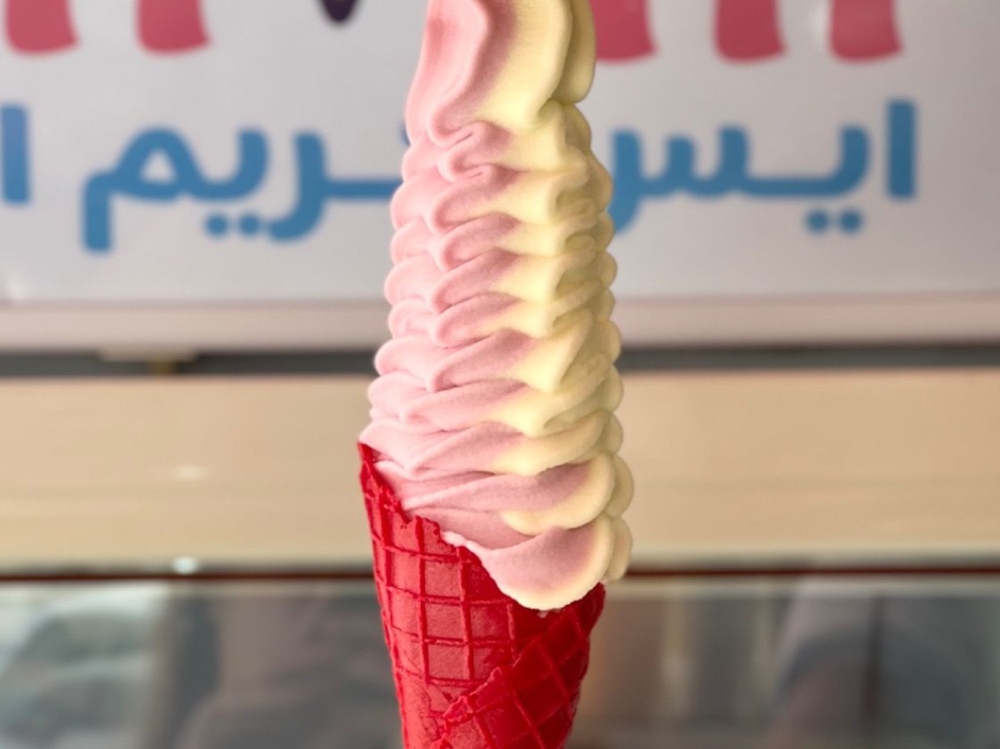Tamimi Ice Cream delivery service in Jordan | Talabat