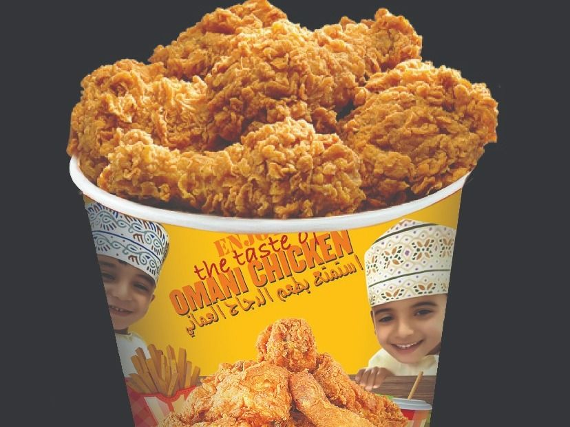 OFC delivery service in Oman | Talabat