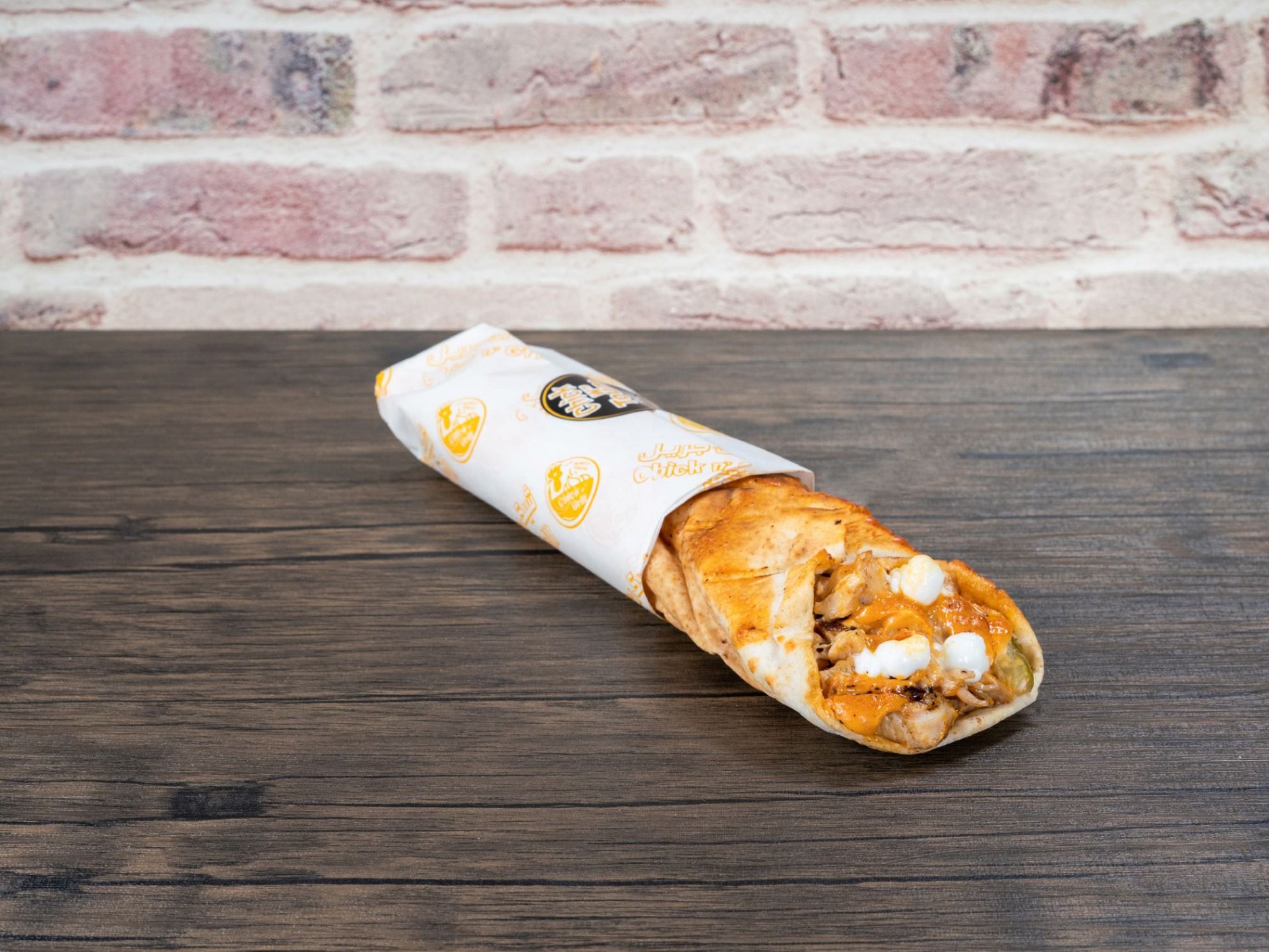 Chick N Grill delivery service in Kuwait | Talabat