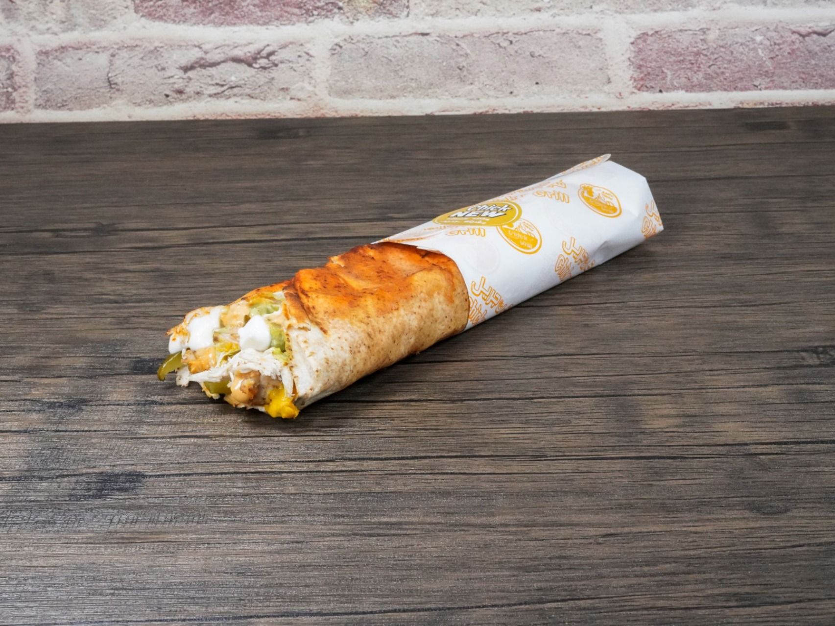 Chick N Grill delivery service in Kuwait | Talabat