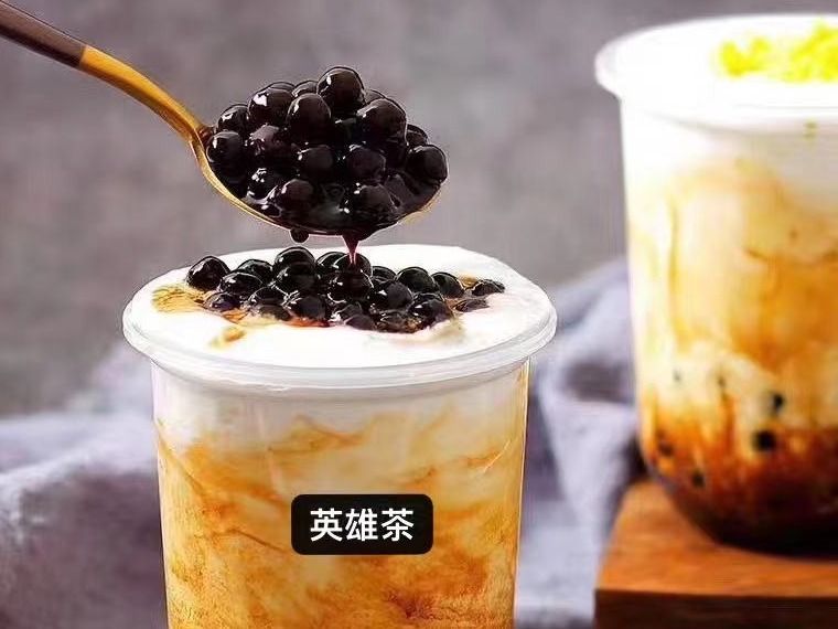 Hero Tea delivery service in UAE | Talabat