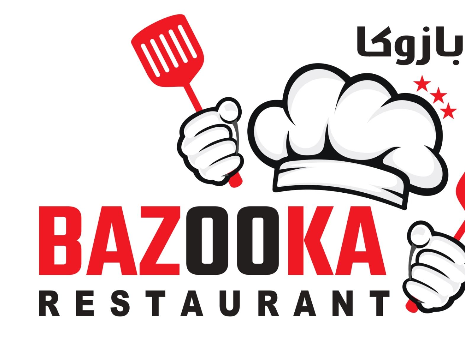 Bazooka Restaurant delivery service in Qatar | Talabat