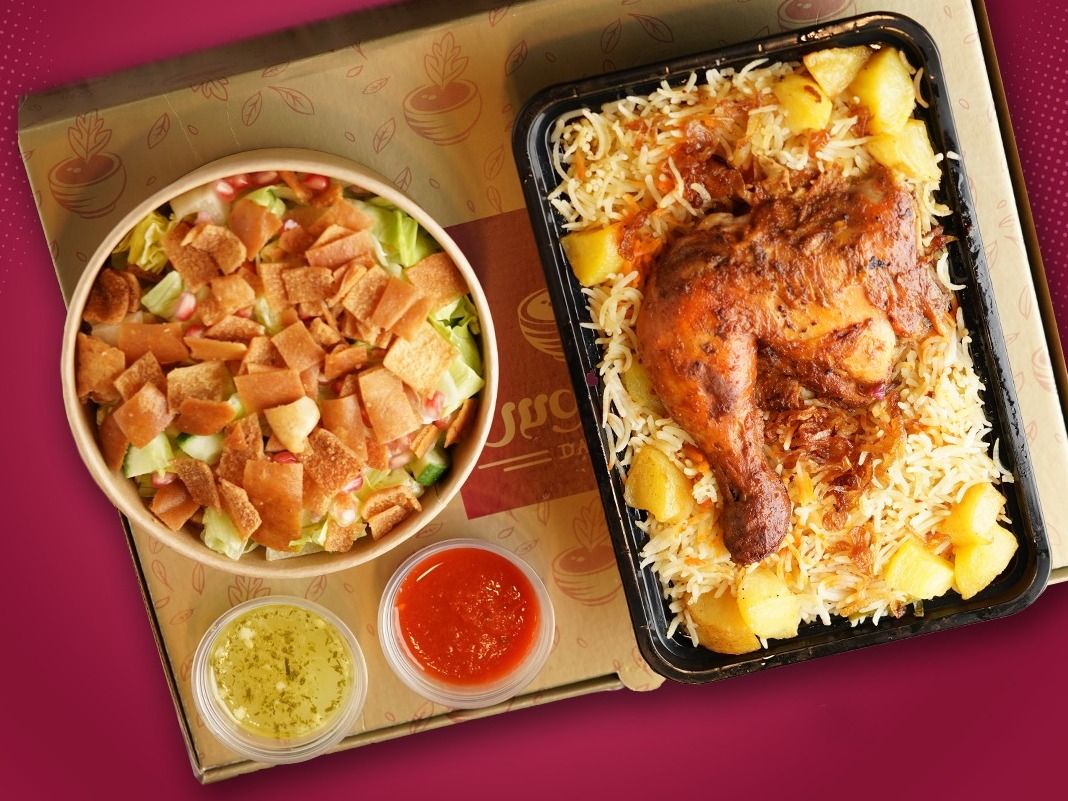 Daqoos Restaurant delivery service in Bahrain | Talabat