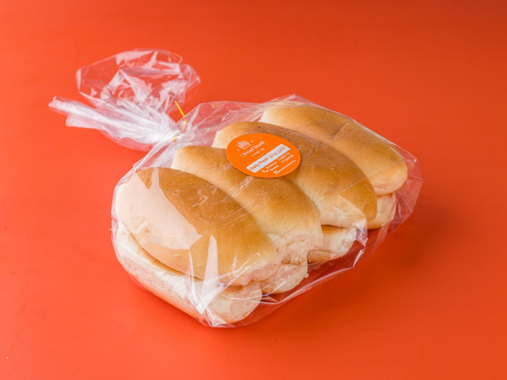 Bread Toast Bakery delivery service in Bahrain | Talabat