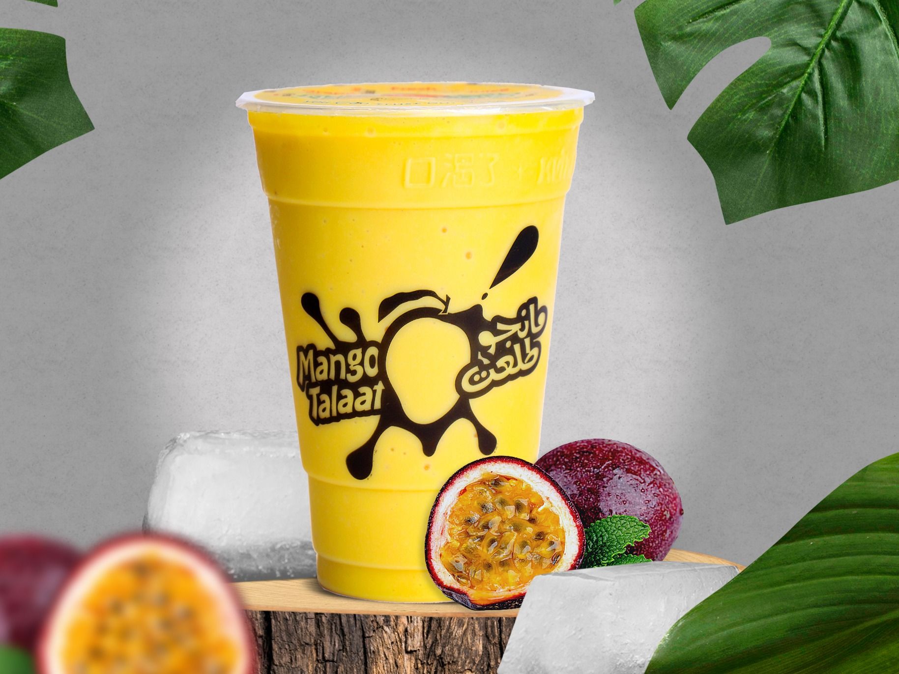 Mango Talaat delivery service in UAE | Talabat