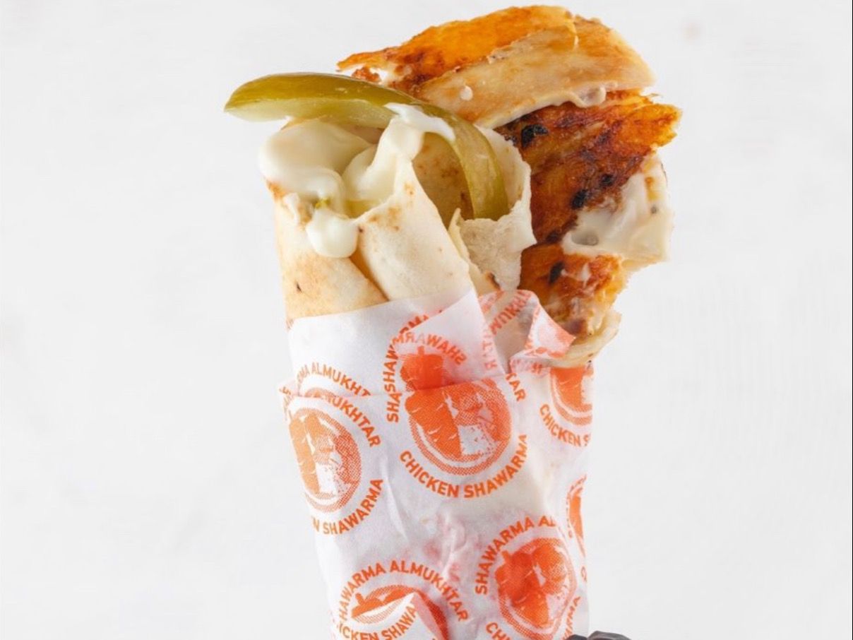 Shawarma Almukhtar delivery service in Bahrain | Talabat