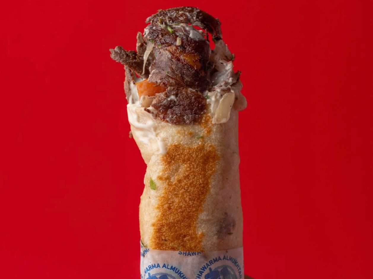 Shawarma Almukhtar delivery service in Bahrain | Talabat