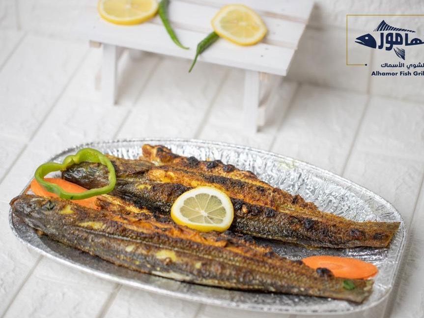 Alhamor Fish Grilling delivery service in UAE | Talabat