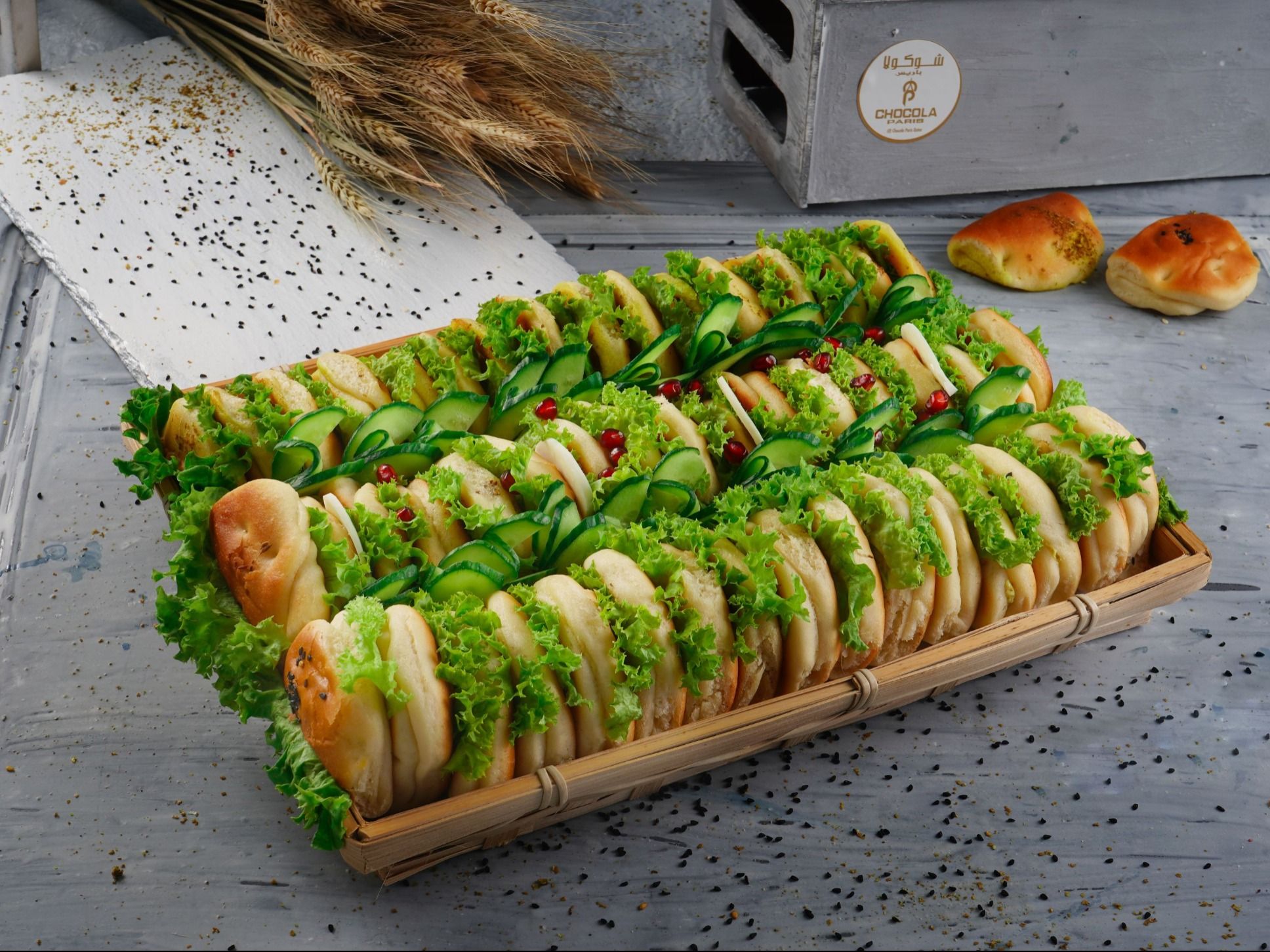 Chocola Paris delivery service in Qatar | Talabat