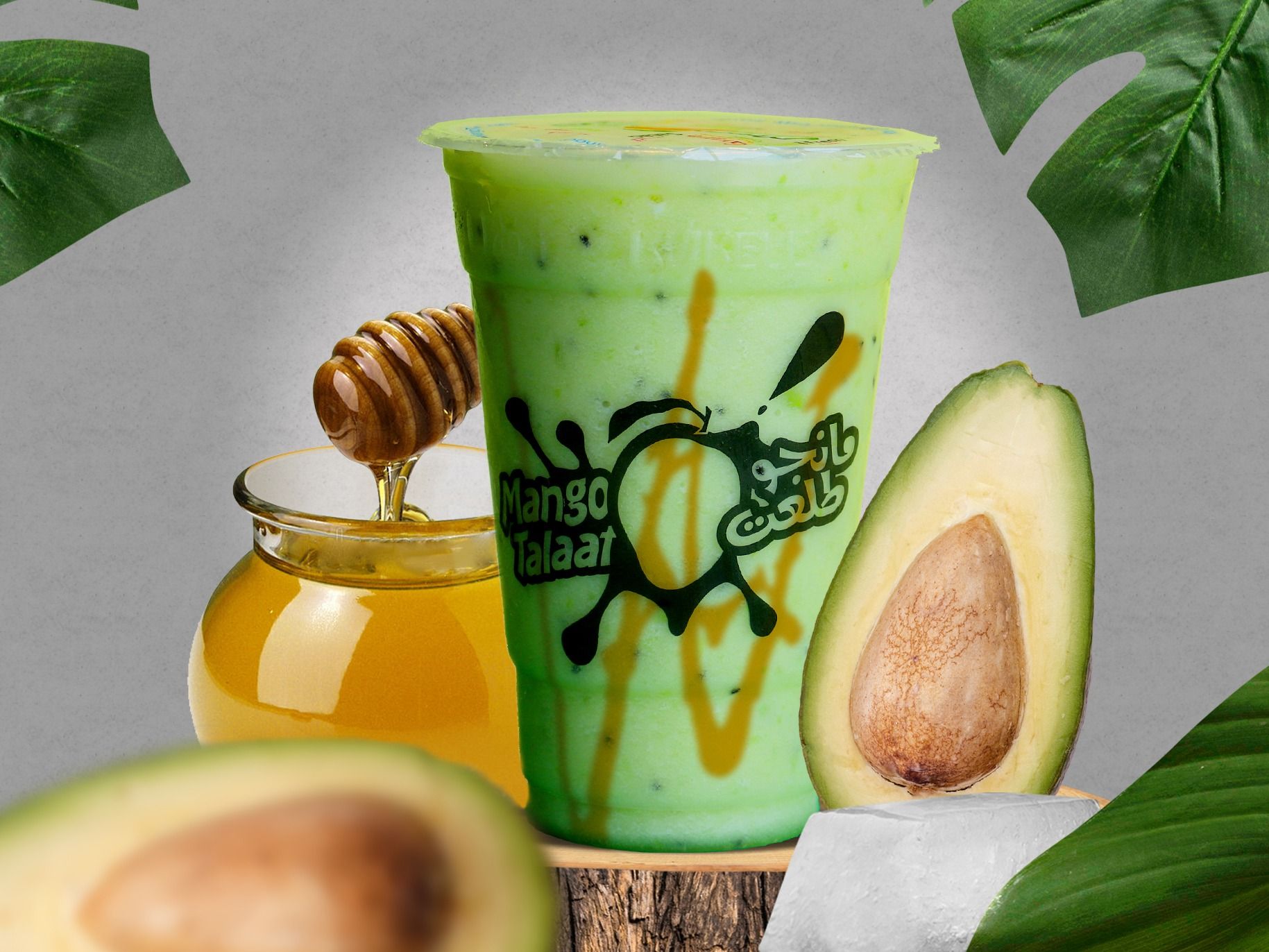 Mango Talaat delivery service in UAE | Talabat