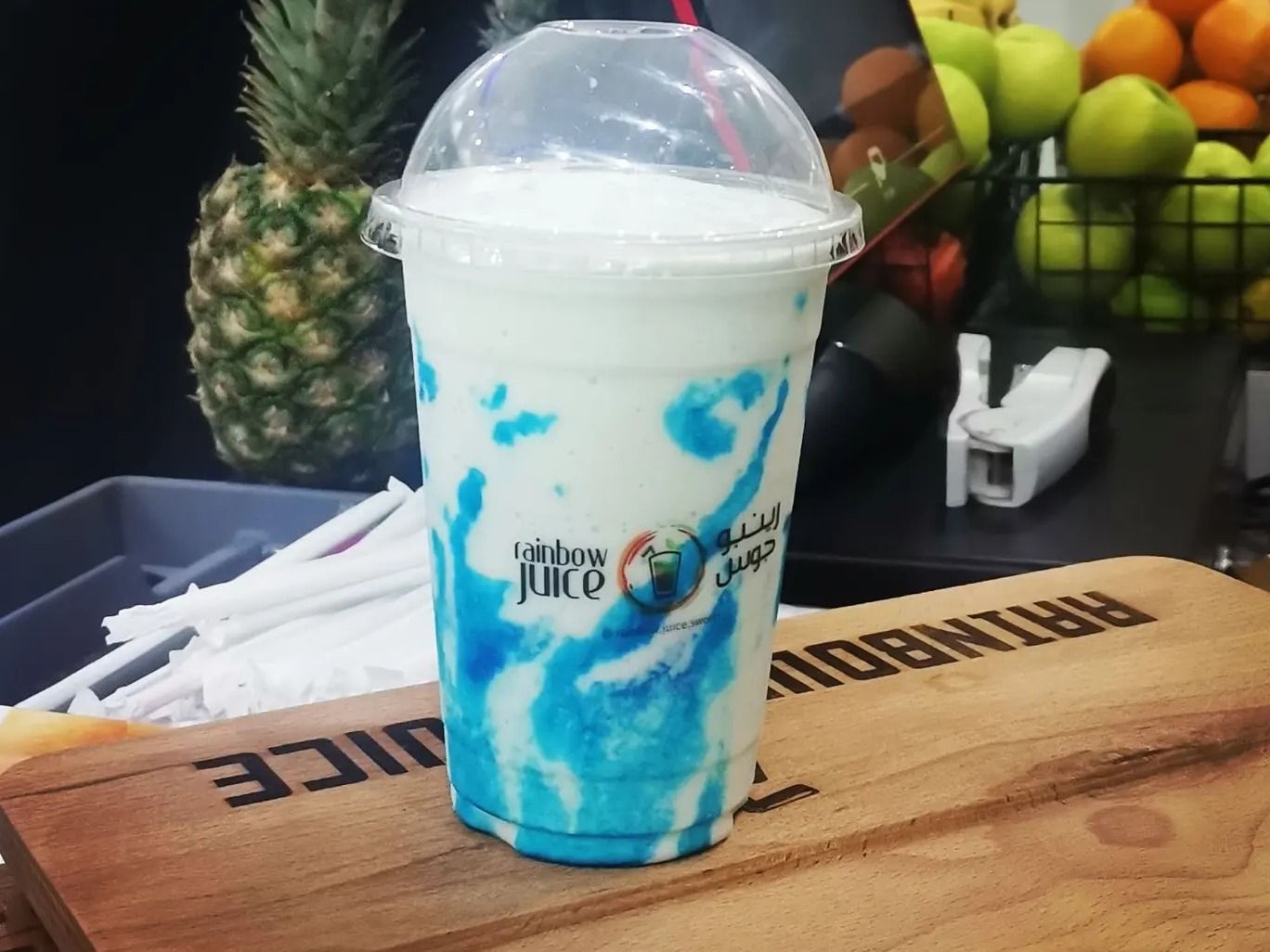 Rainbow Juice delivery service in Oman | Talabat