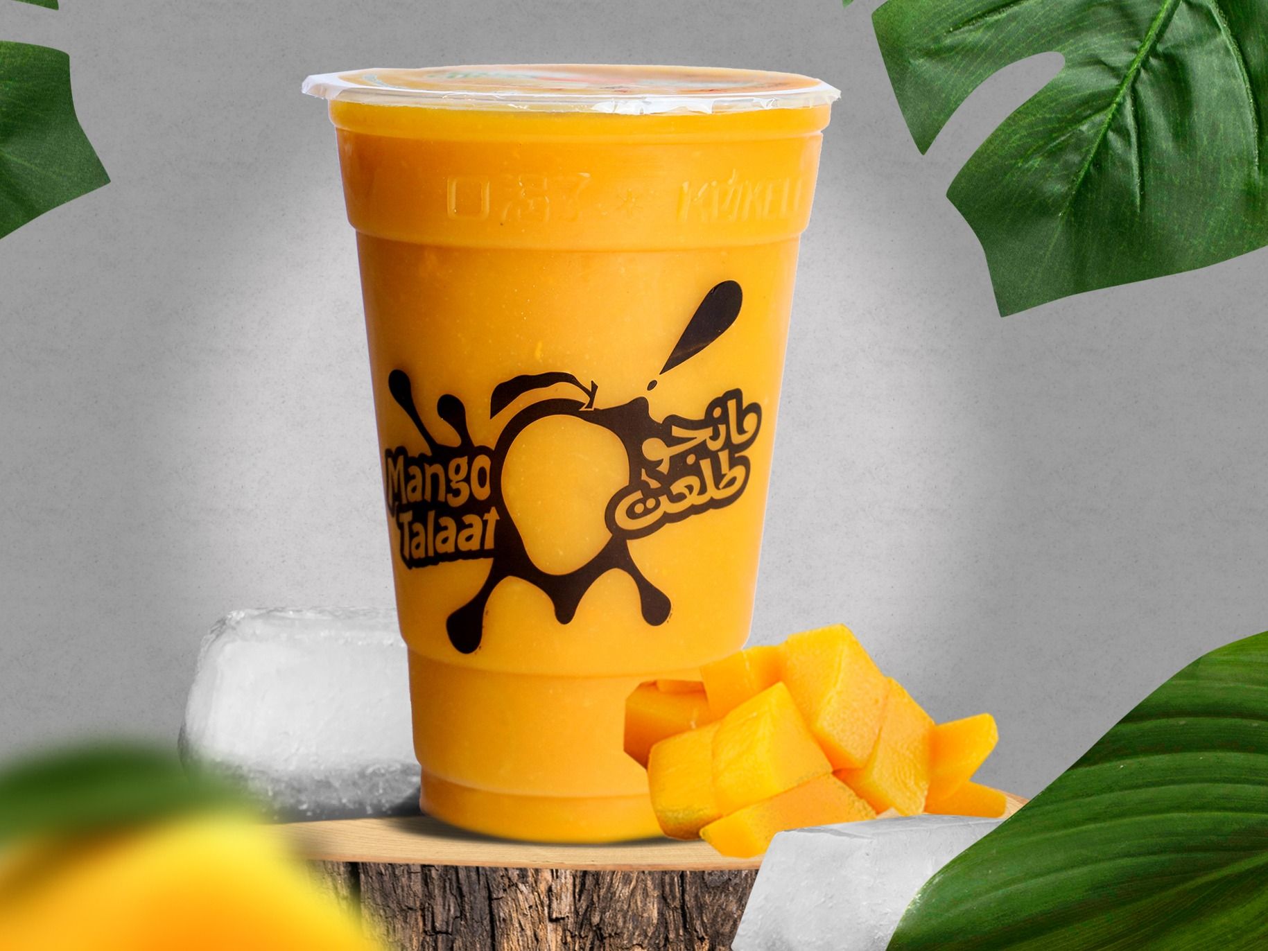 Mango Talaat delivery service in Oman | Talabat
