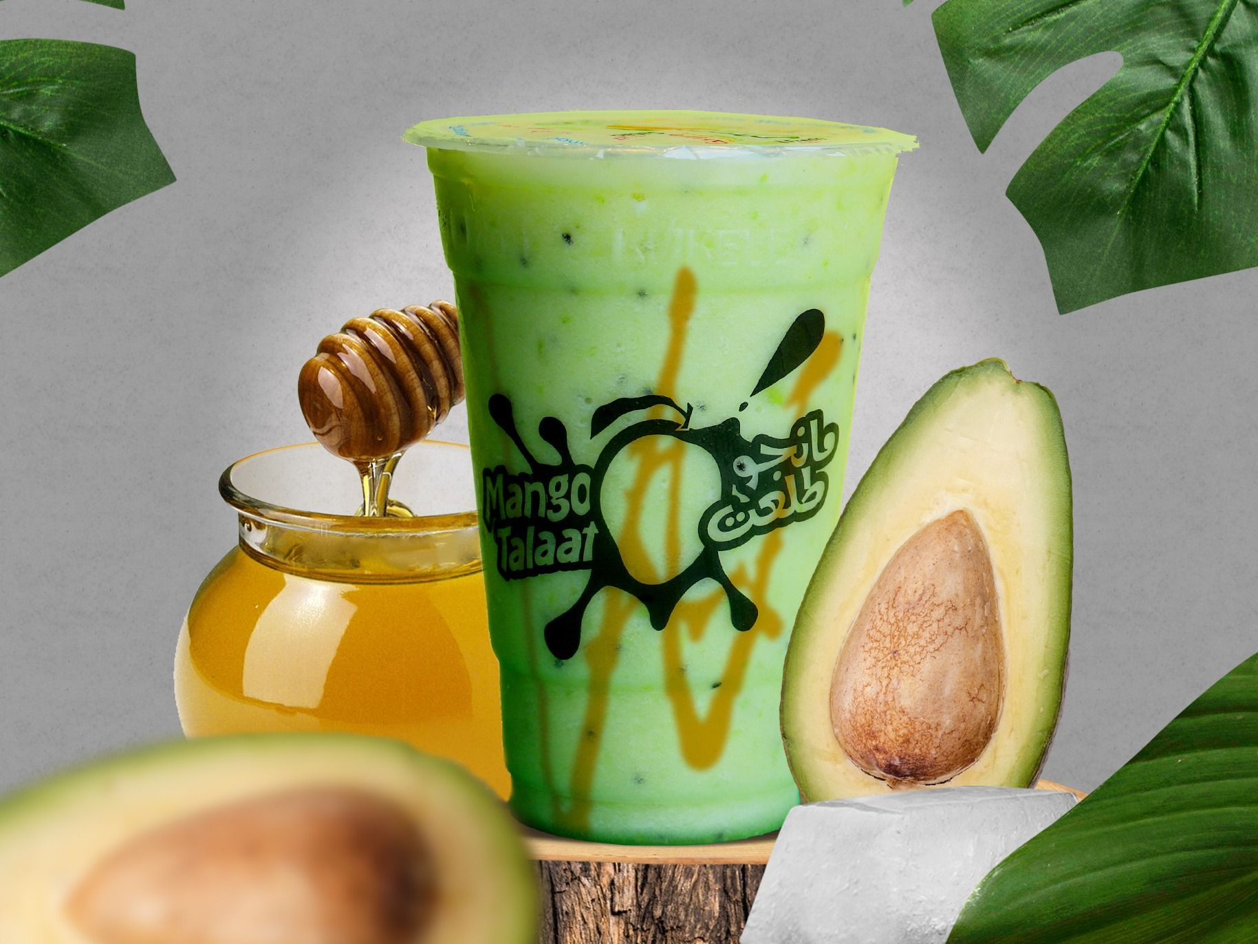 Mango Talaat delivery service in Oman | Talabat