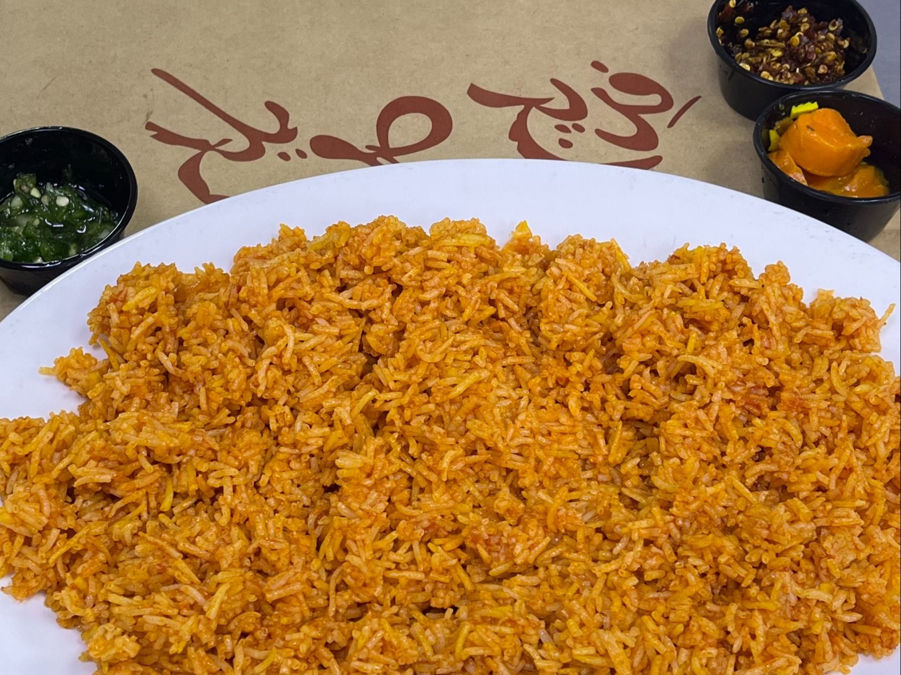 Freej swaeleh delivery service in Kuwait | Talabat