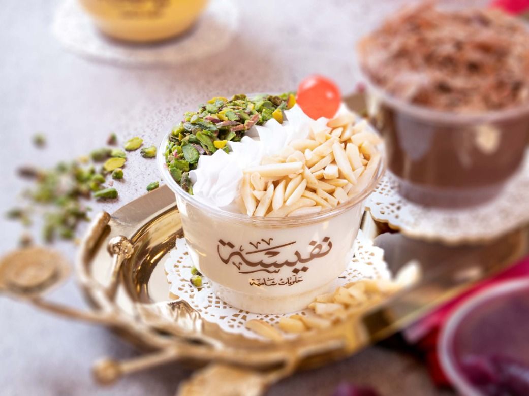 Nafeeseh delivery service in Jordan | Talabat