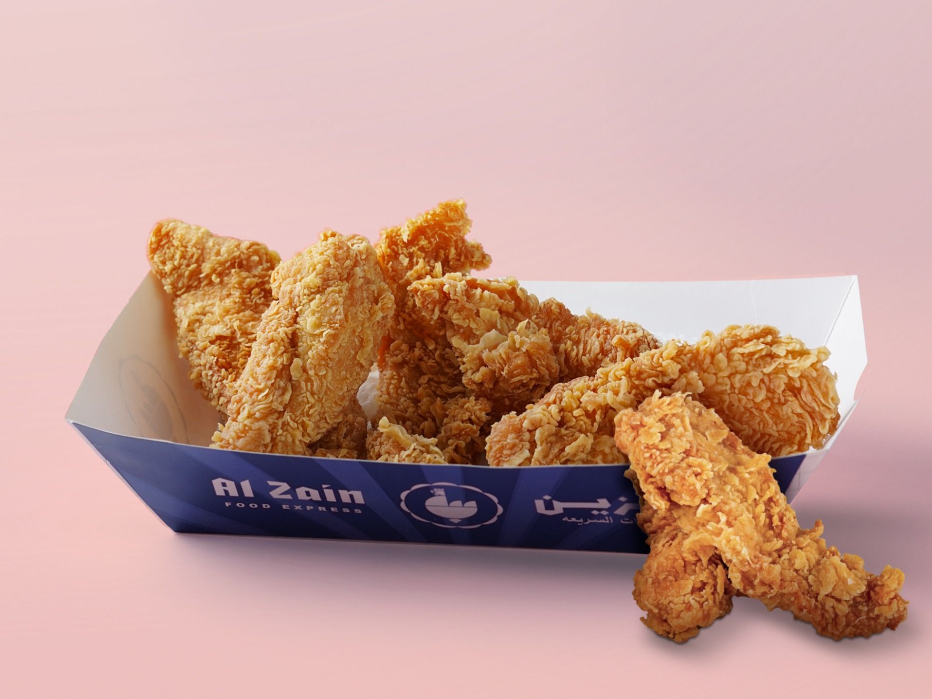 Alzain Food Express delivery service in Oman | Talabat