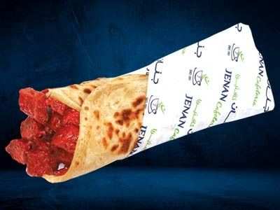 Jenan Cafeteria delivery service in UAE | Talabat