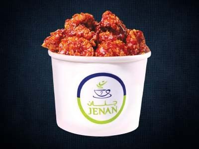 Jenan Cafeteria delivery service in UAE | Talabat
