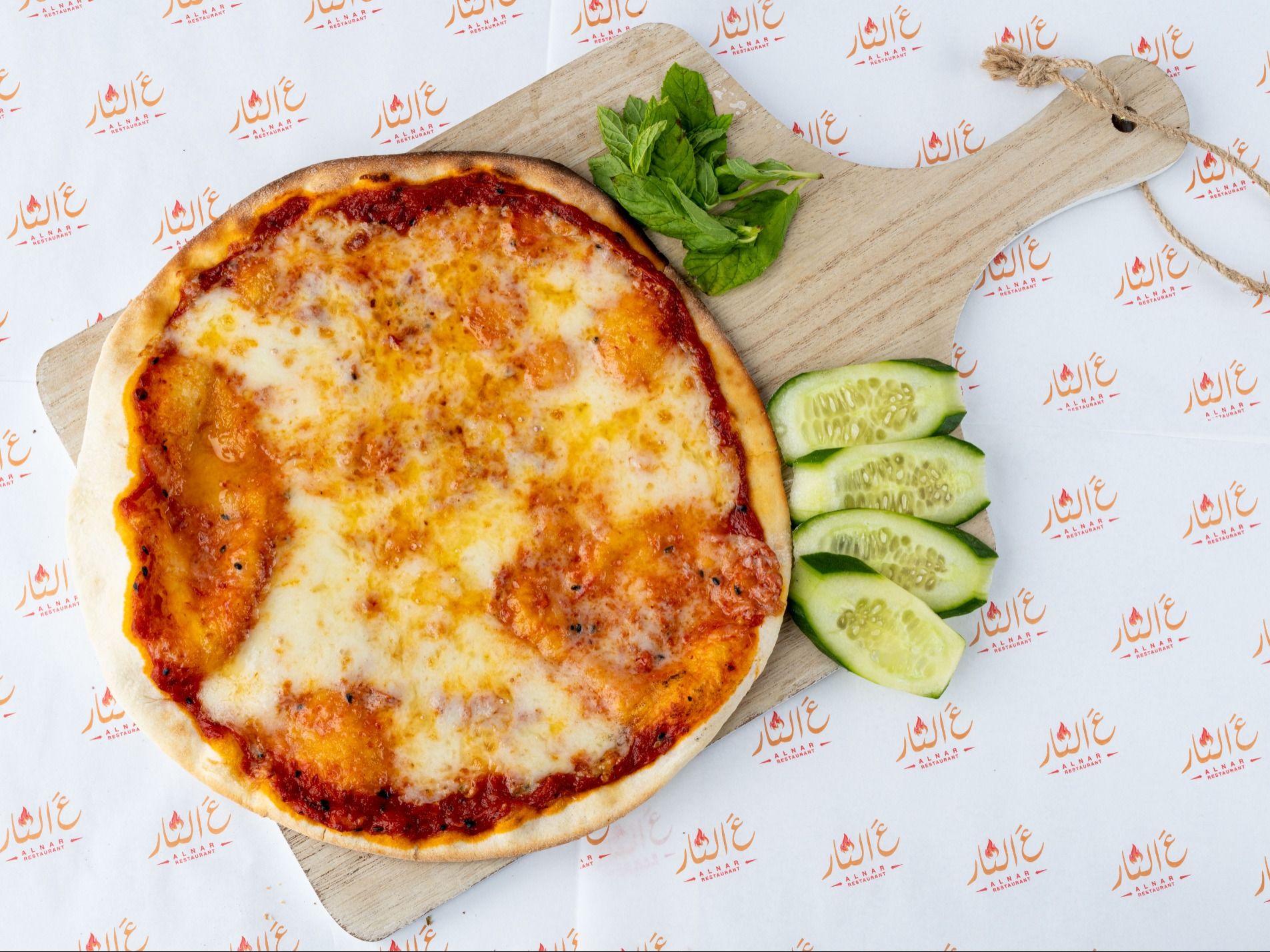 Alnar Restaurant delivery service in Qatar | Talabat