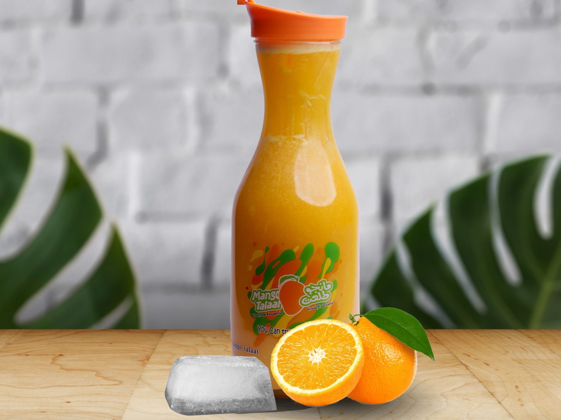 Mango Talaat delivery service in Oman | Talabat