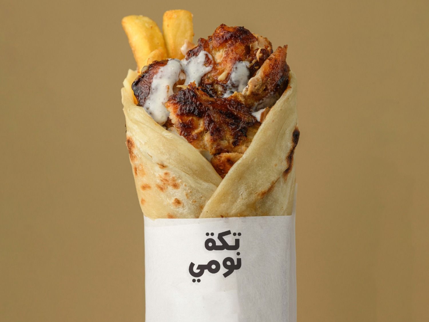 Tikka Numee delivery service in Bahrain | Talabat