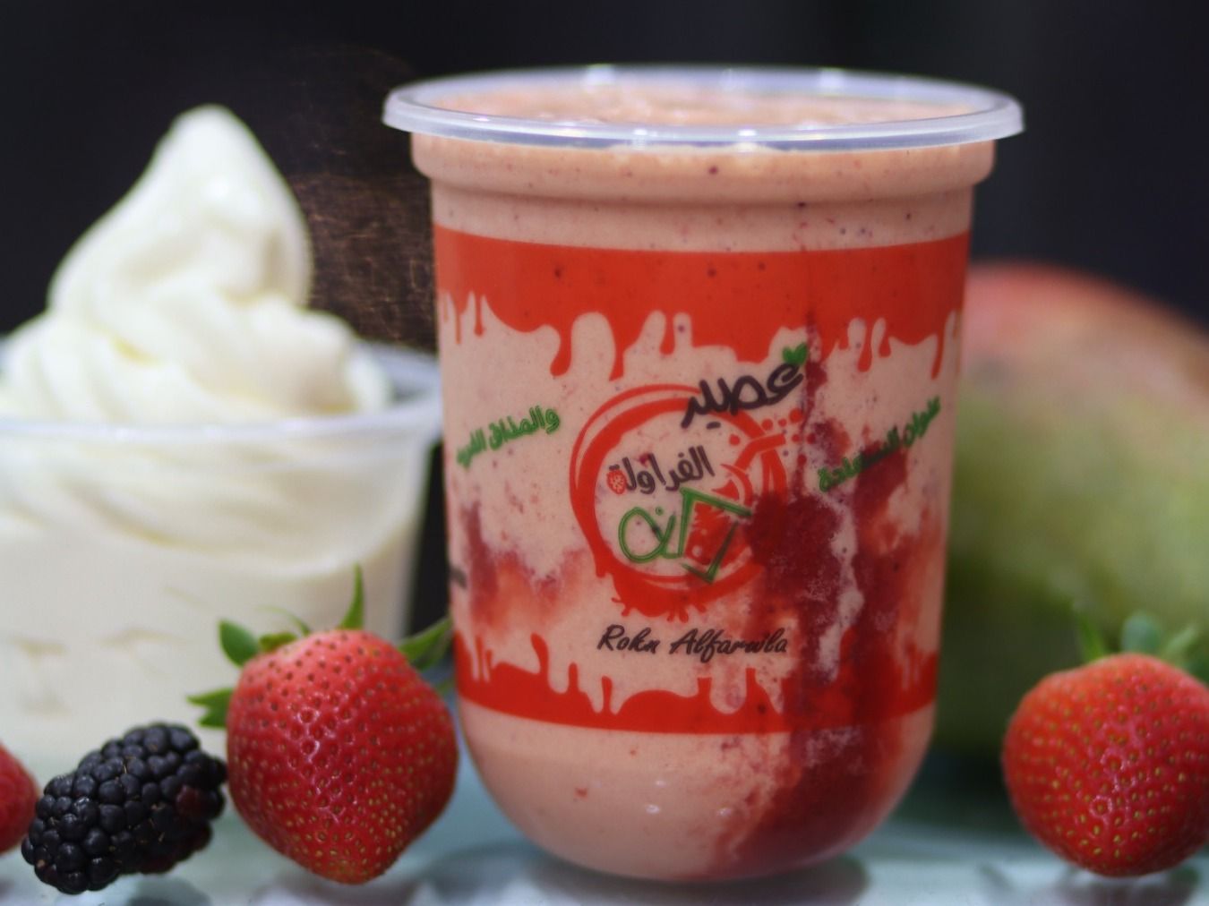 Strawberry Corner Juice delivery service in Kuwait | Talabat