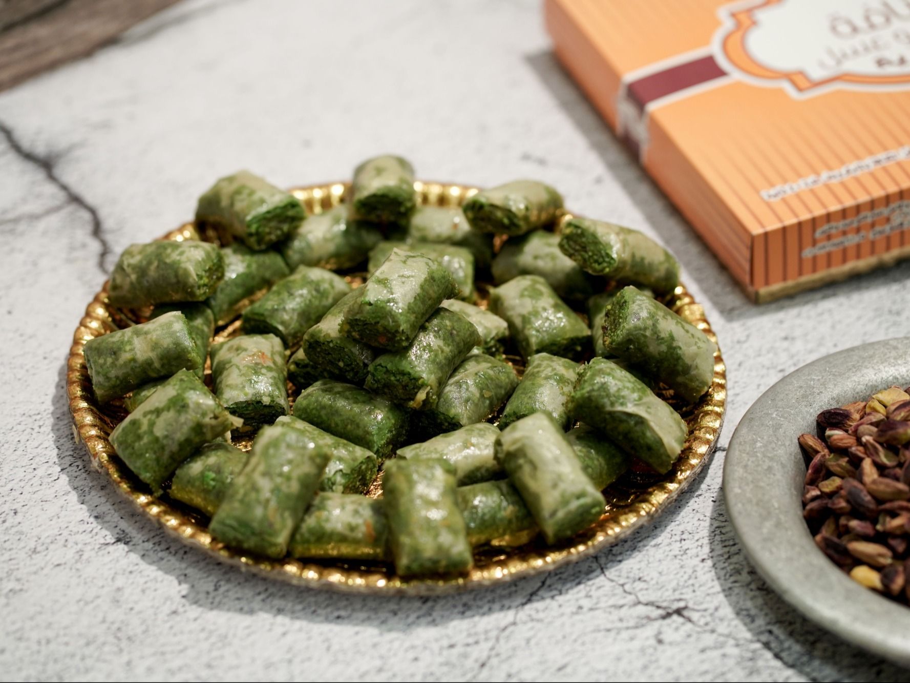 Konafa Eshta w 3asl delivery service in Egypt | Talabat
