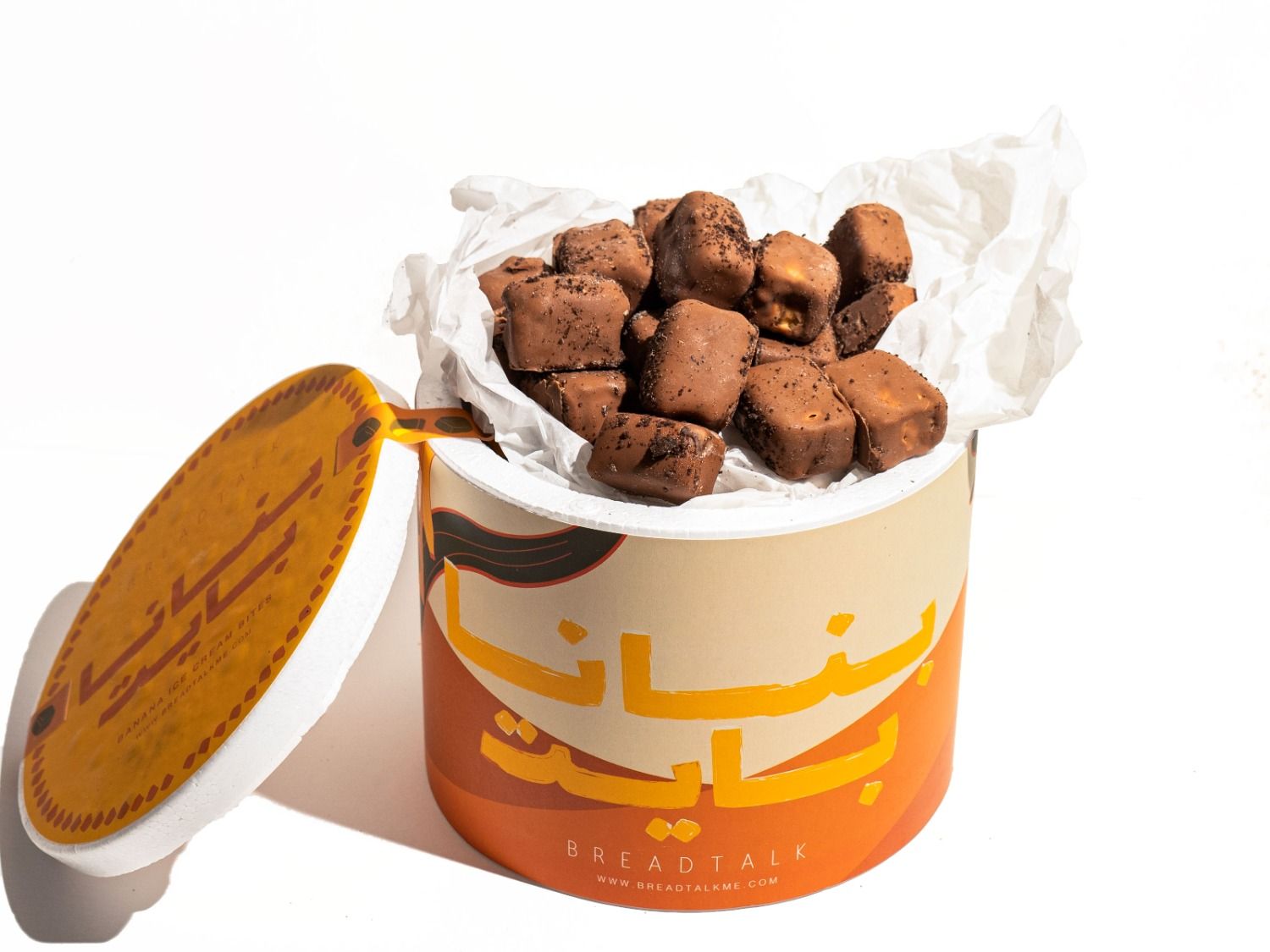 Bread Talk delivery service in Kuwait | Talabat