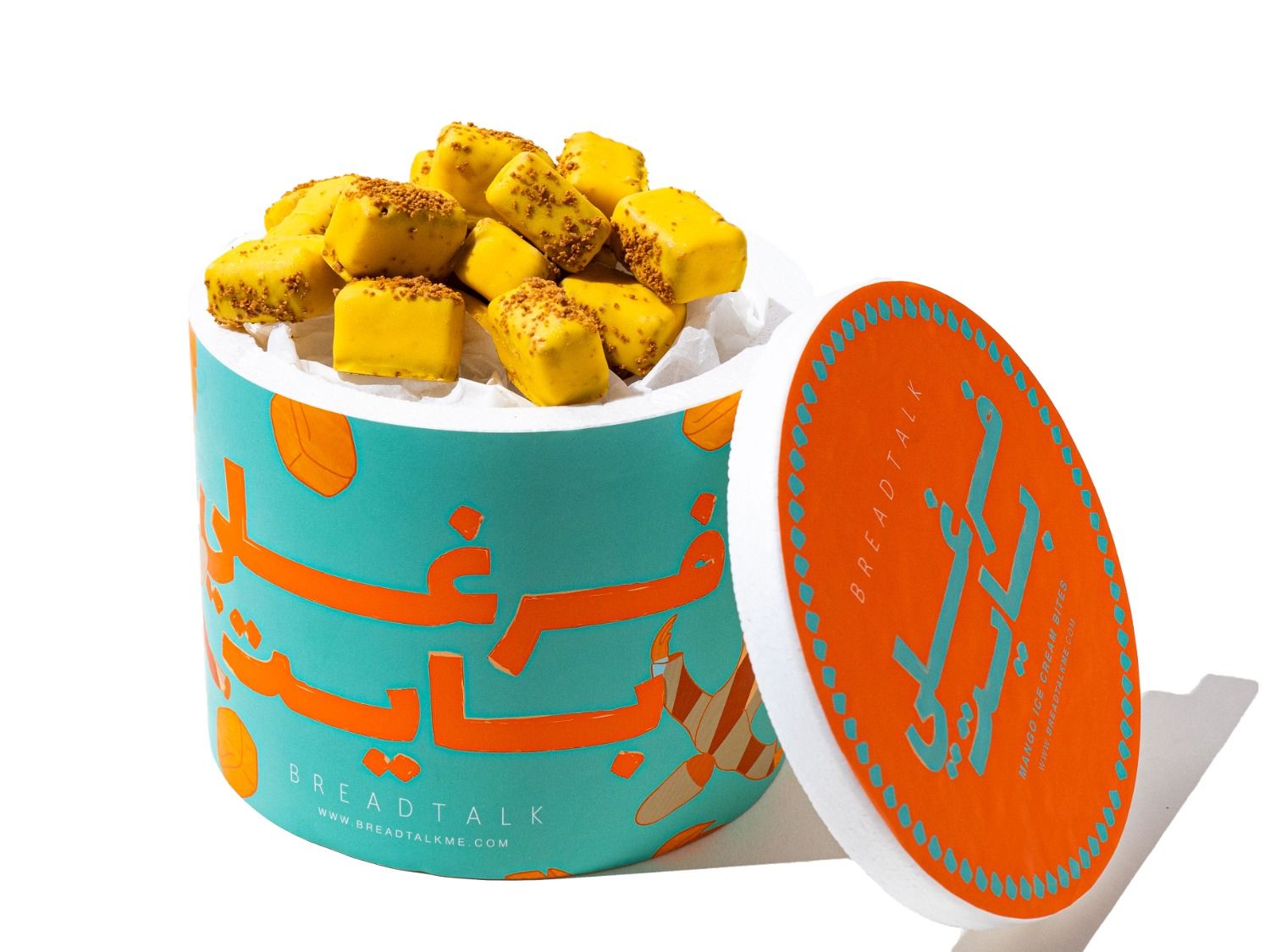 Bread Talk delivery service in Kuwait | Talabat