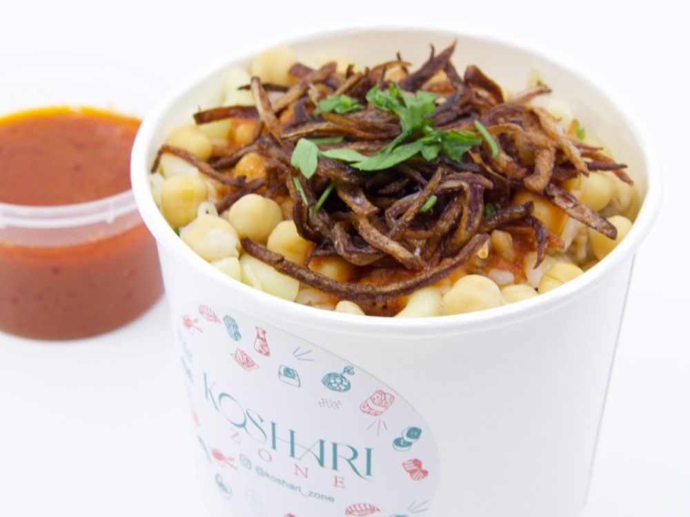 KOSHARI ZONE delivery service in Oman | Talabat