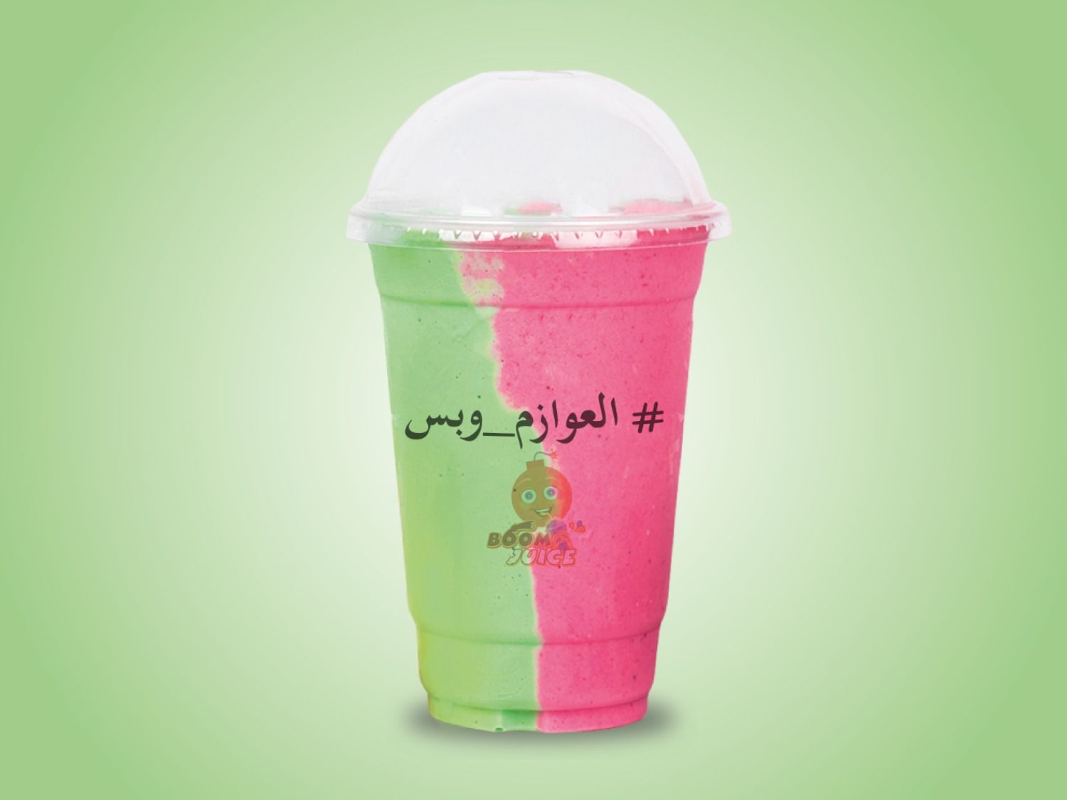 Boom Juice delivery service in Kuwait | Talabat