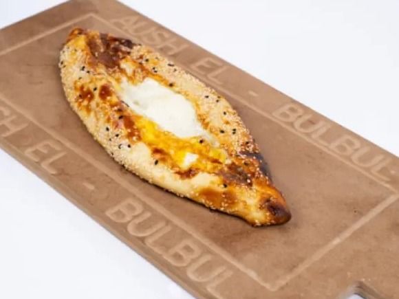 Aush Al Bulbul Restaurant Al Aziziya delivery service in Qatar | Talabat