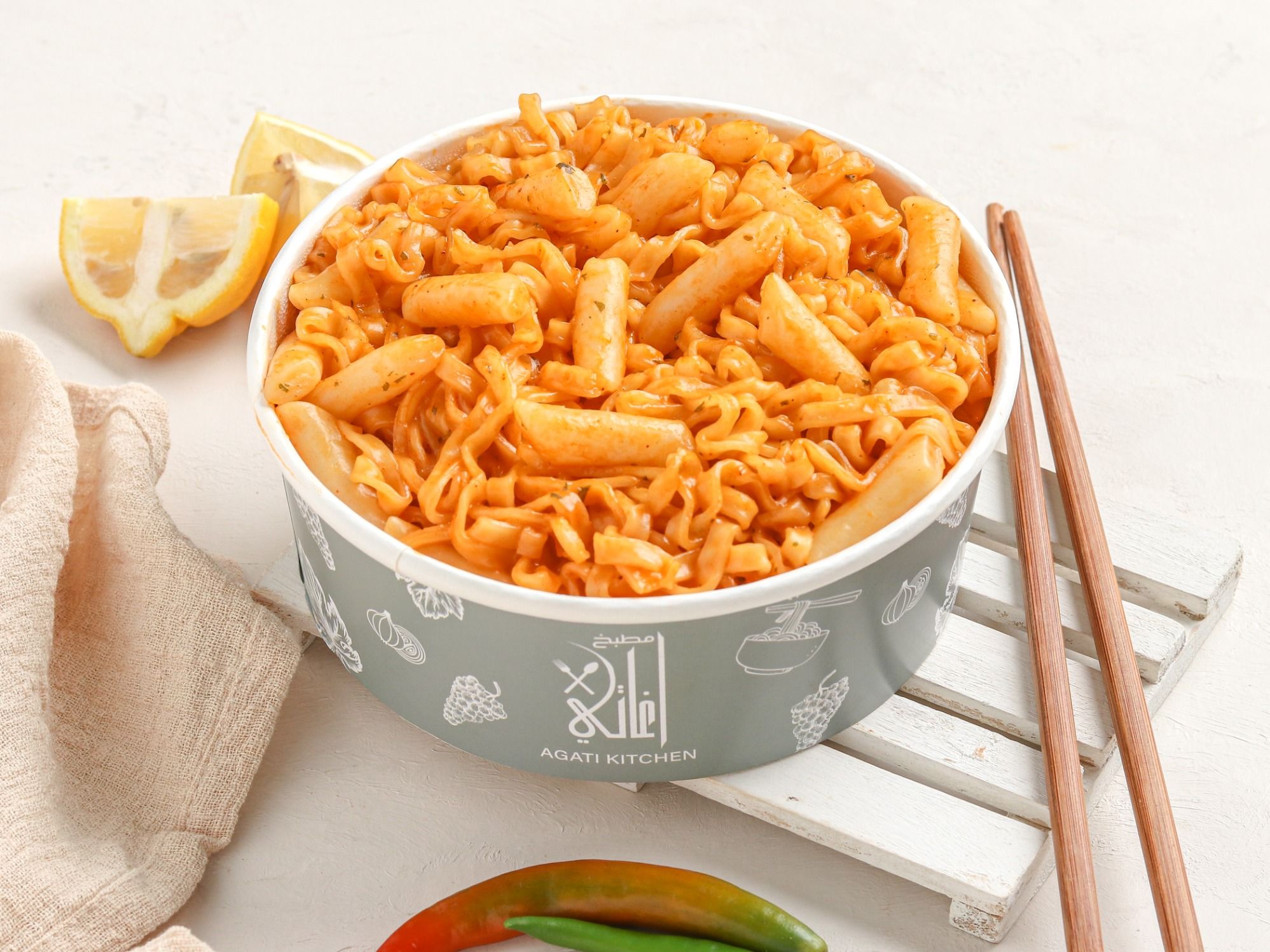 MAHASHY AGHATY delivery service in UAE | Talabat