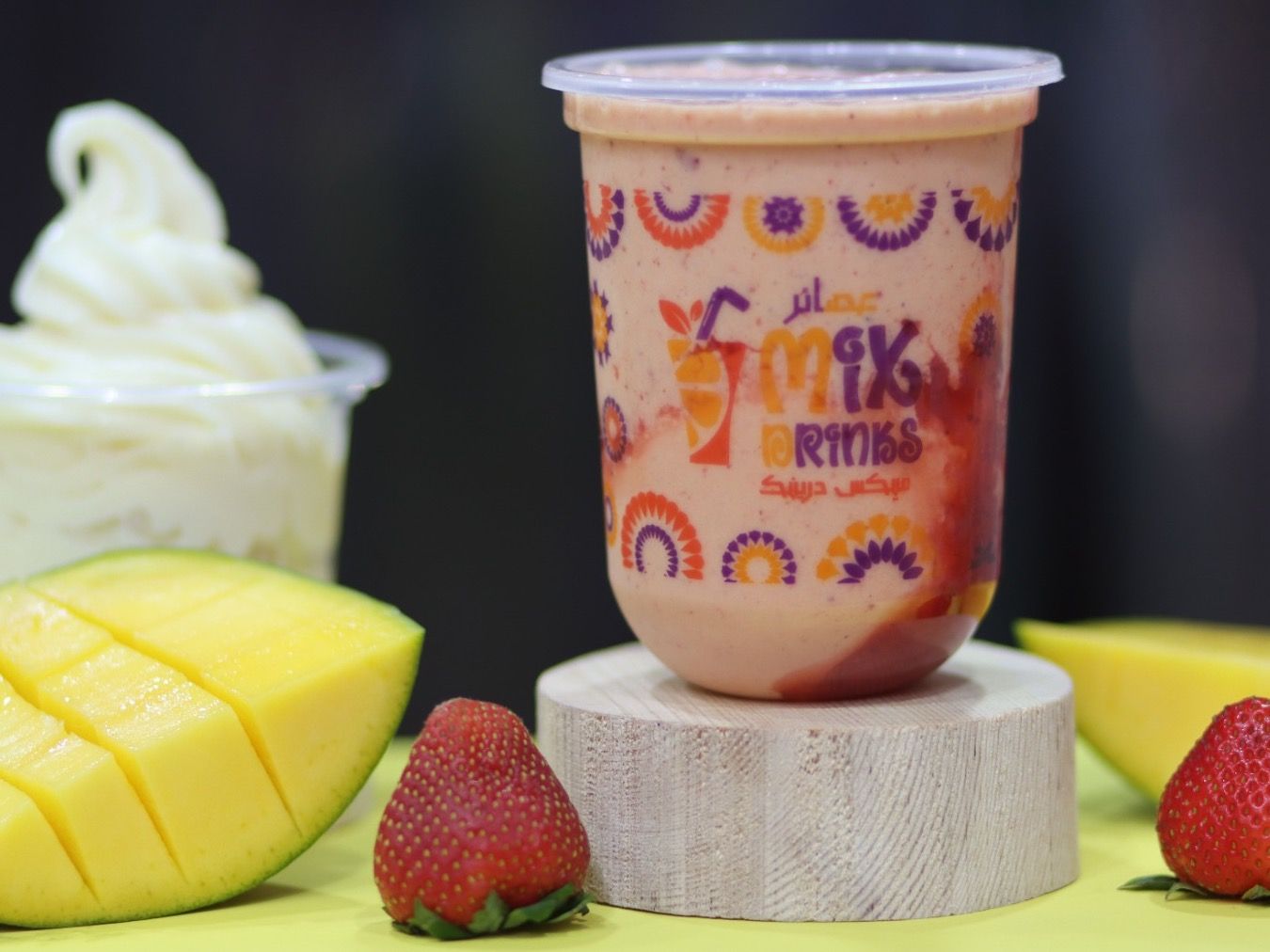 Mix Drink Juices delivery service in Kuwait | Talabat