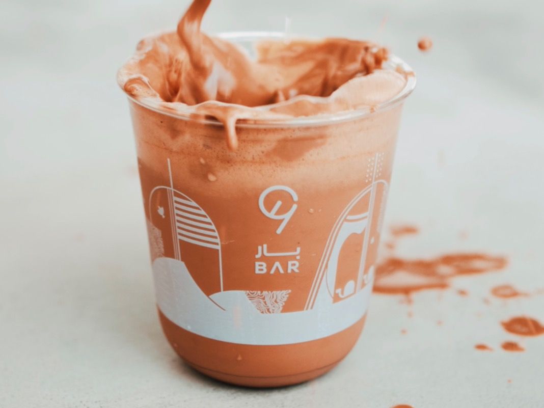 9 Bar Cafe delivery service in UAE | Talabat