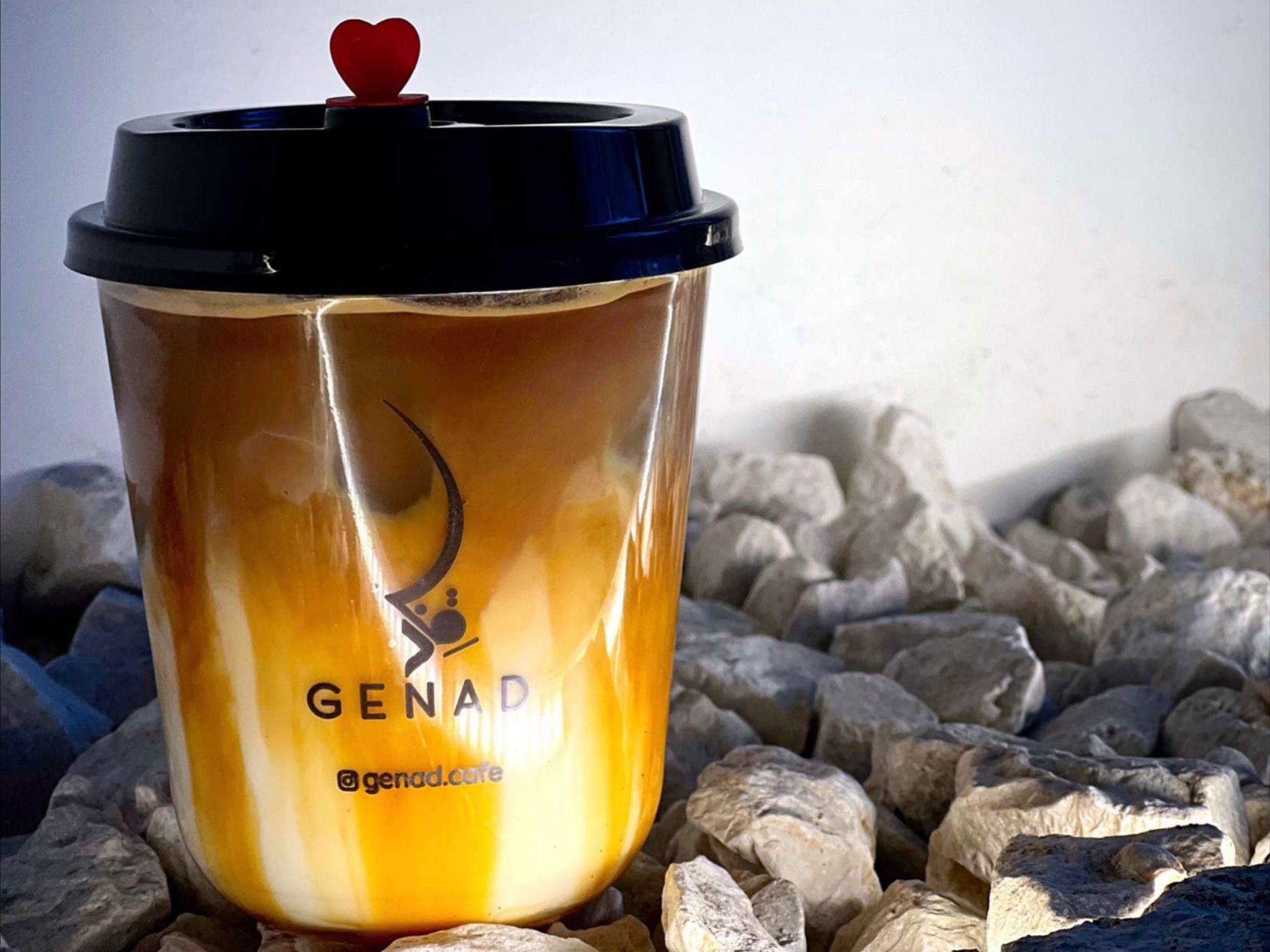 Genad delivery service in Oman | Talabat